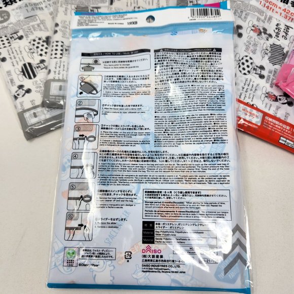 Disney | Other | Walt Disney Mickey Mouse Vacuum Seal Bag For Clothing ...